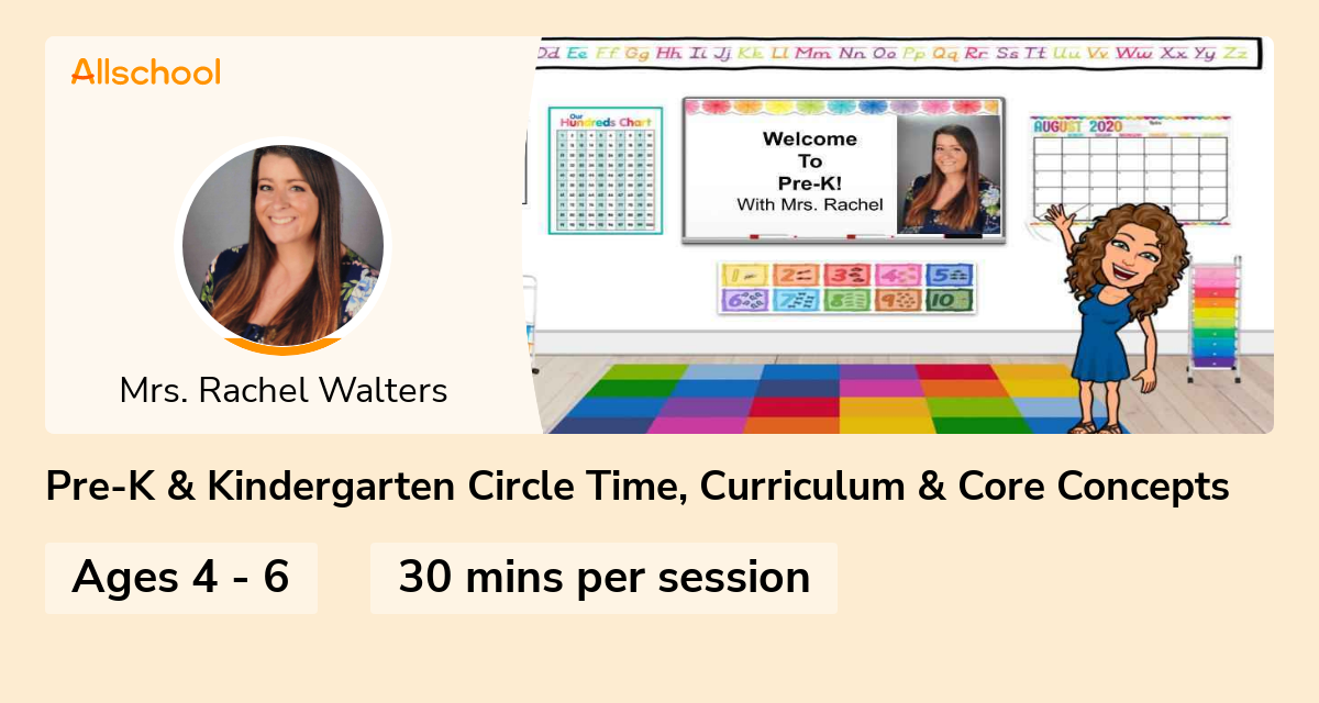 Pre K And Kindergarten Circle Time Curriculum And Core Concepts Live